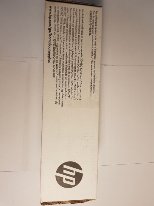 Toneri za laserske pisače / printere (HP LASERJET CP2025, CM2320)