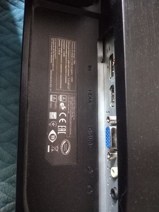 AOC monitor 24 60Hz, AMD Freesync