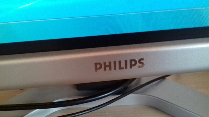 LCD monitor Philips 190p Briliance