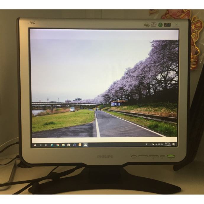 Philips 170C - LCD monitor - 17 ispravan