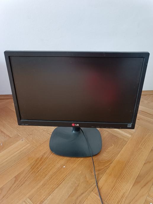 LG monitor