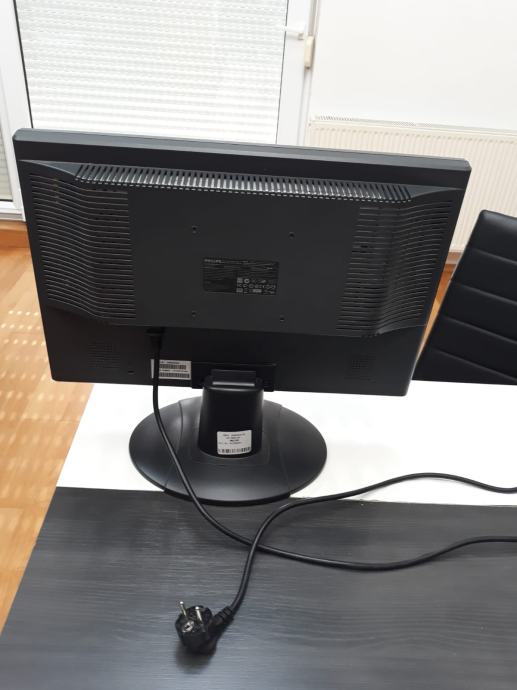 Philips 200WS monitor