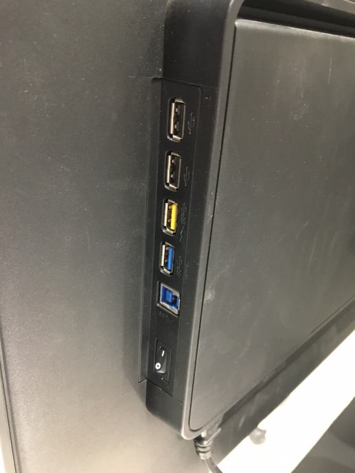 Philips Brilliance 288P 4K Ultra HD LCD monitor