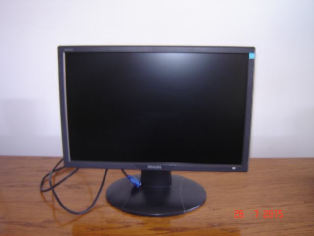 Philips LCD 200W