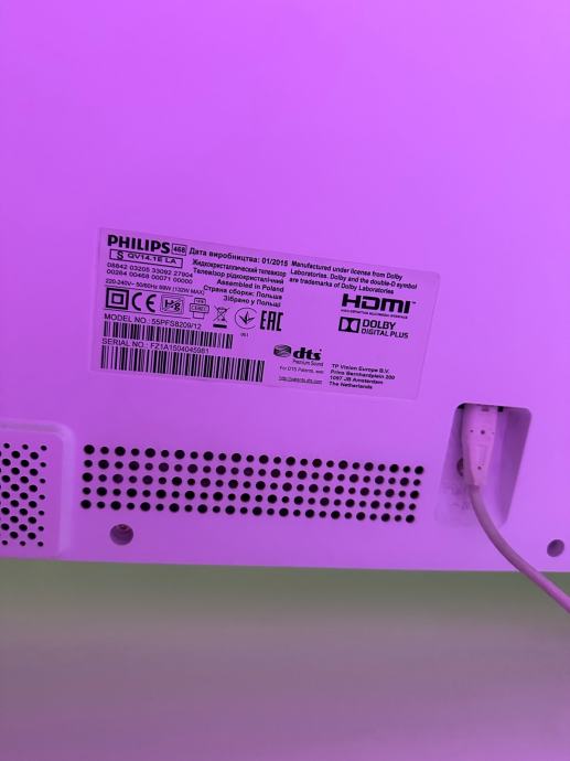 PHILIPS AMBIENT LIGHT 55- 55PFS8209/12