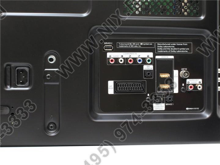 Samsung Plazma PS42B430P2W 42 108 cm