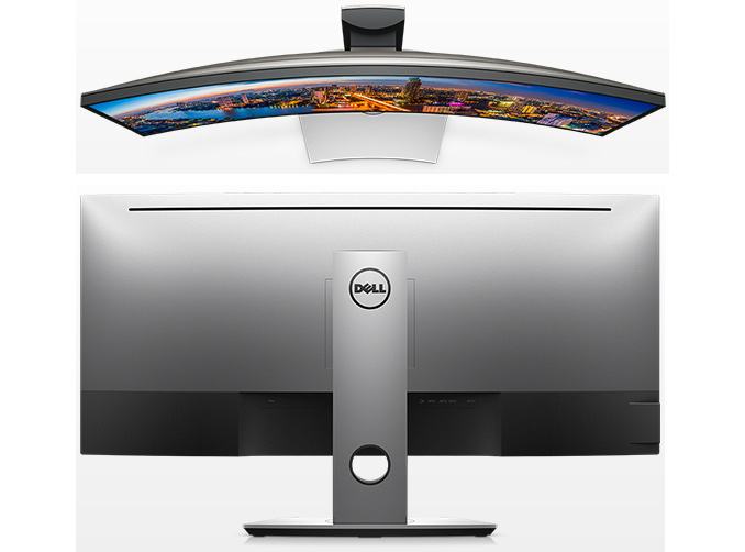 Dell Ultrawide 34 curved - U3417W zakrivljeni monitor