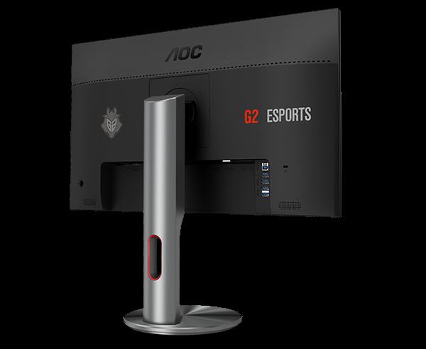 Gaming Monitor AOC G2590FX (G2 SAMURAI Edition) - 144Hz, FullHD, 25