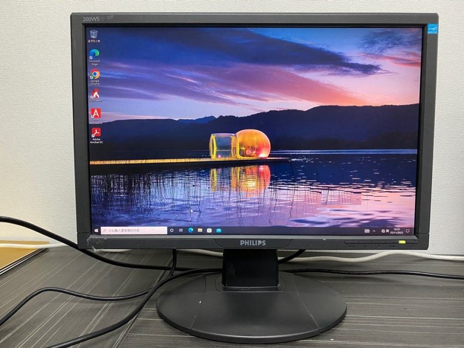 Philips 200WS 20 Monitor Widescreen