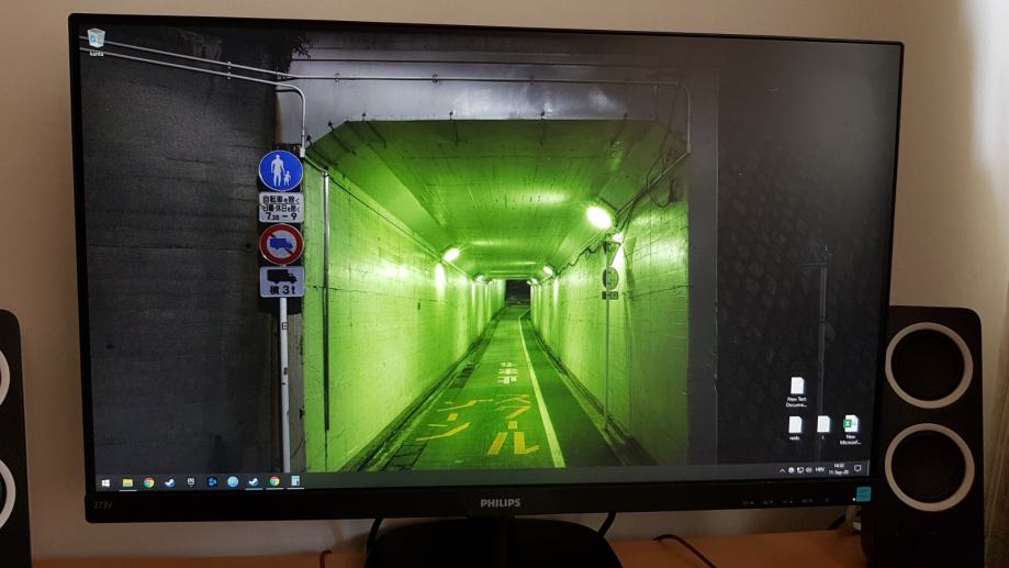 Phillips 273V 27 monitor