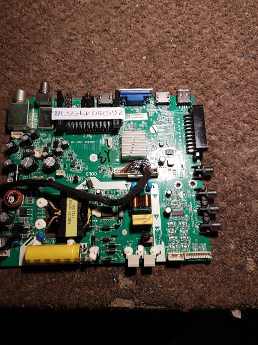 mrežno digitalni modul