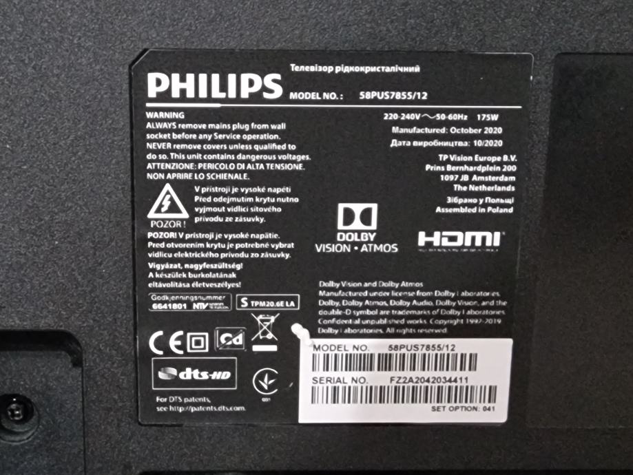 PHILIPS LED 58 4K LED SMART TV 58PUS7855/12