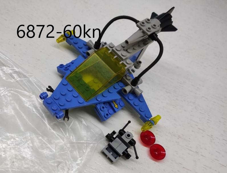 LEGO 6872: Xenon X-Craft