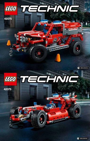 LEGO Technic First Responder, 42075