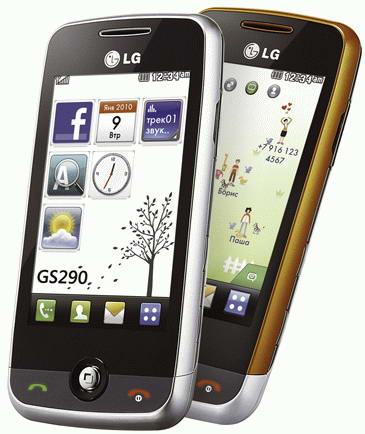 LG GS 290 silver
