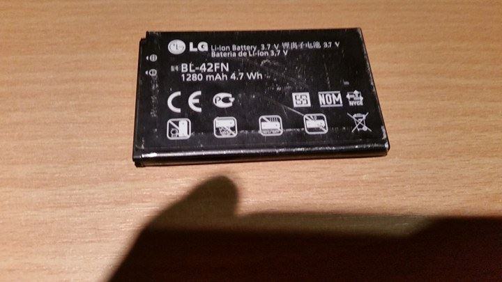 LG BL-42 FN