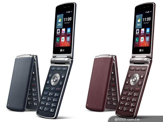 LG H410 WINE SMART 4G - ZAPAKIRAN, DOSTAVA, R1 RAČUN