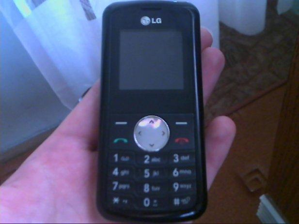 Lg KP100