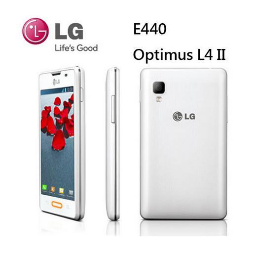 LG Optimus L4 II E440 white
