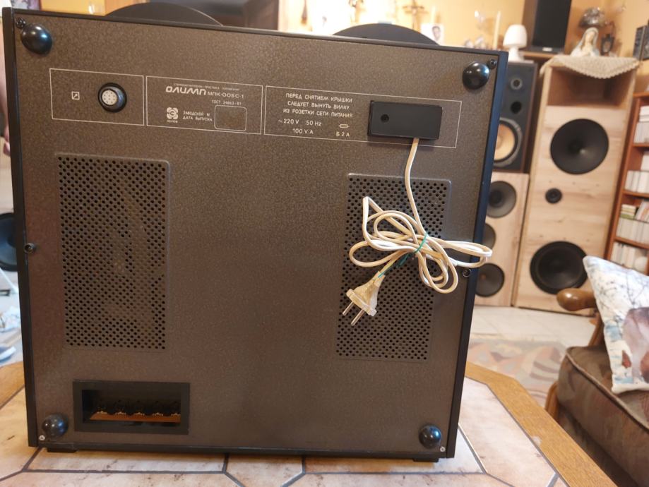 Magnetofon olimp 005