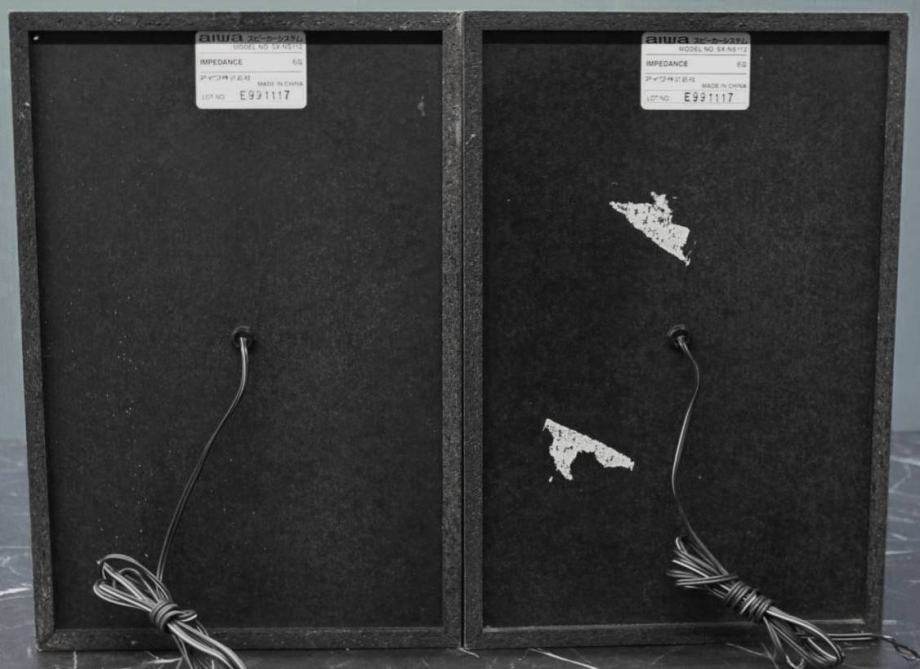 MUZIČKA LINIJA AIWA NSX-R10 SA DALJINSKIM I ZVUČNICIMA