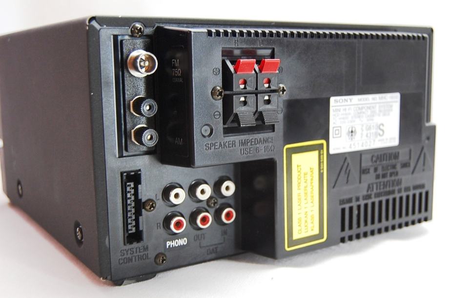 MUZIČKA LINIJA SONY MHC-1600 SA DALJINSKIM