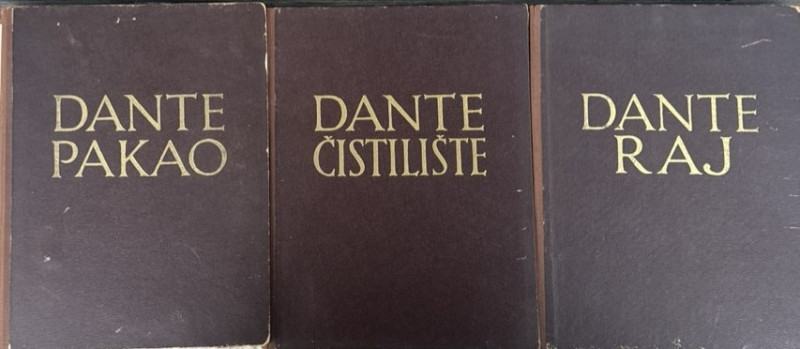Alighieri Dante: Božanstvena komedija - Pakao, Čistilište, Raj