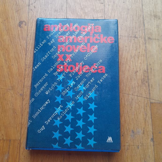 Antologija američke novele XX stoljeća - Mario Suško