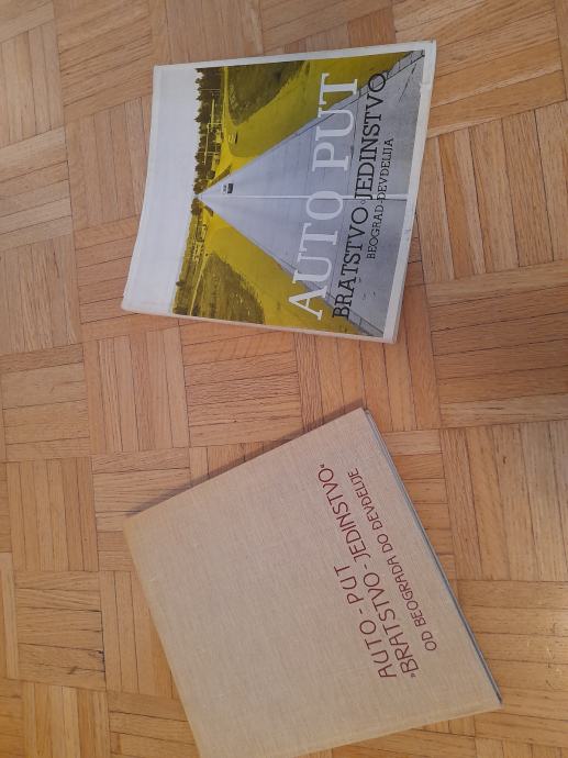 Autoput Bratstvo i jedinstvo - Od Beograda do Đevđelije