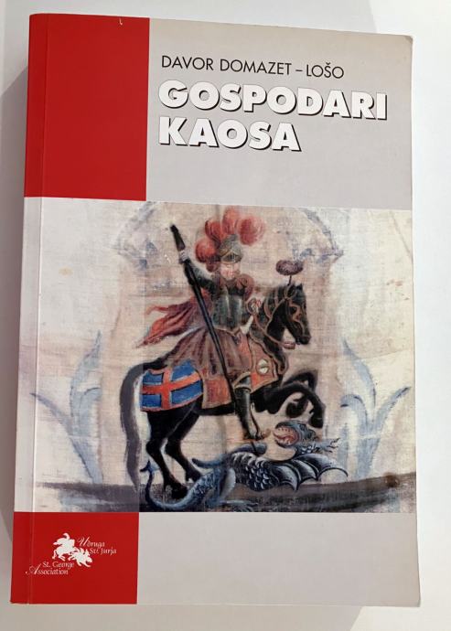 Davor Domazet Lošo - Gospodari kaosa #2