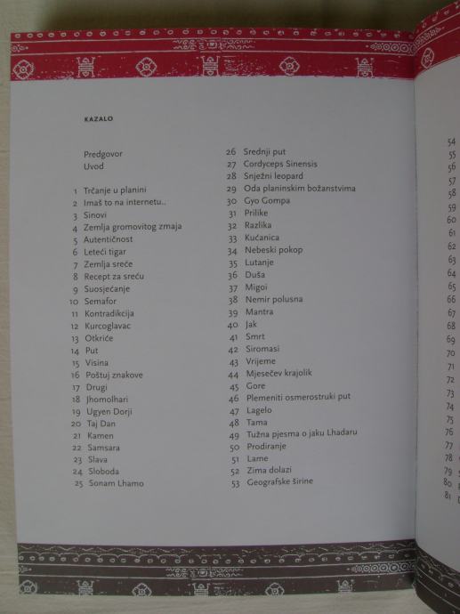 Davor Rostuhar - U zemlji zmaja - 2015.