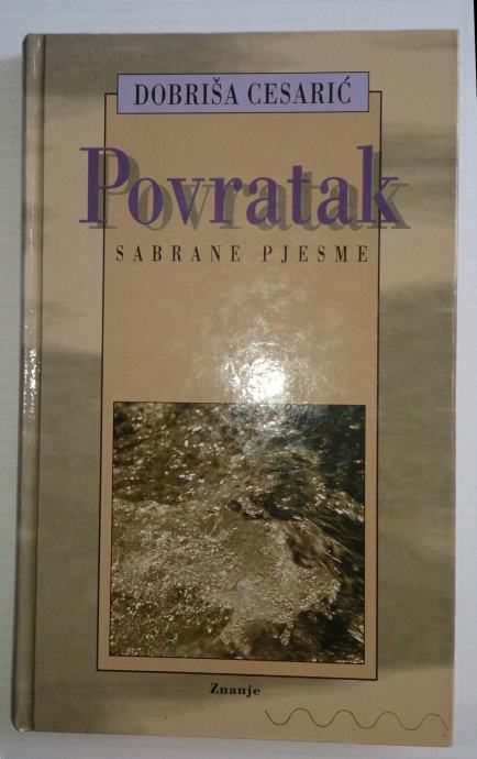 Dobriša Cesarić - Povratak