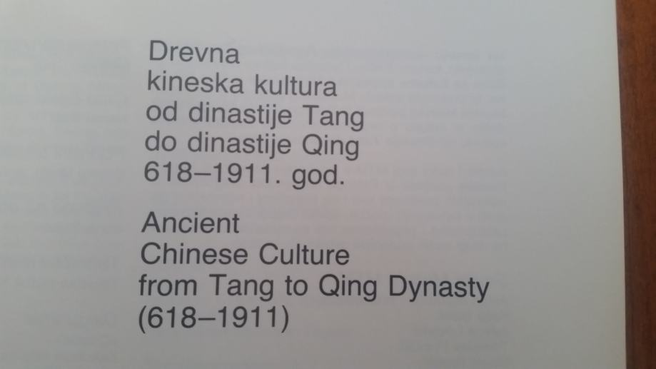 Drevna kineska kultura 2