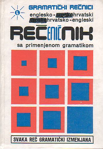 ENGLESKO -HRVATSKI RIJEČNIK