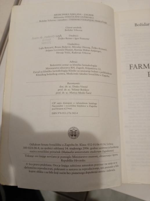 farmako terapijski priručnik vrhovac