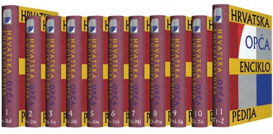 HRVATSKA ENCIKLOPEDIJA (11 svezaka)