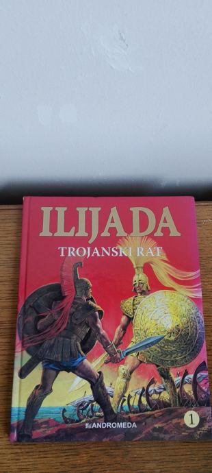 Ilijada - Trojanski rat. ... ANDROMEDA