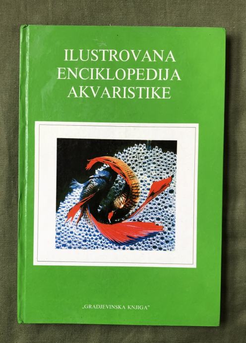 ILUSTROVANA ENCIKLOPEDIJA AKVARISTIKE