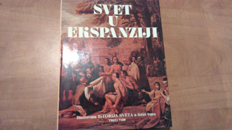 Ilustrovana istorija sveta u četiri toma/STARI SVET