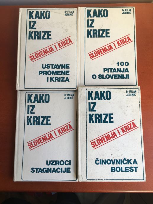 Kako iz krize - Dr Milan Jeremić