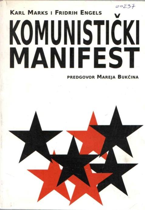 Karl Marks i Fridrih Engels: Komunistički manifest
