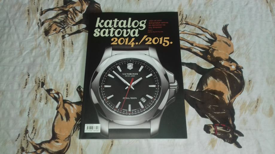 Katalog satova 2014./2015. godina