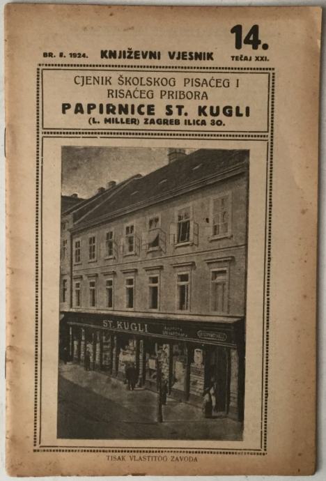Književni vjesnik 8/1924. Cjenik školskog pisaćeg i risaćeg pribora pa