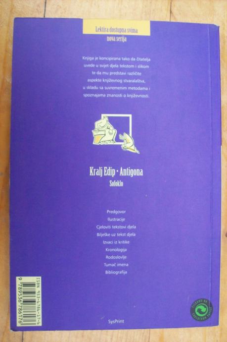 KRALJ EDIP - ANTIGONA - Sofoklo