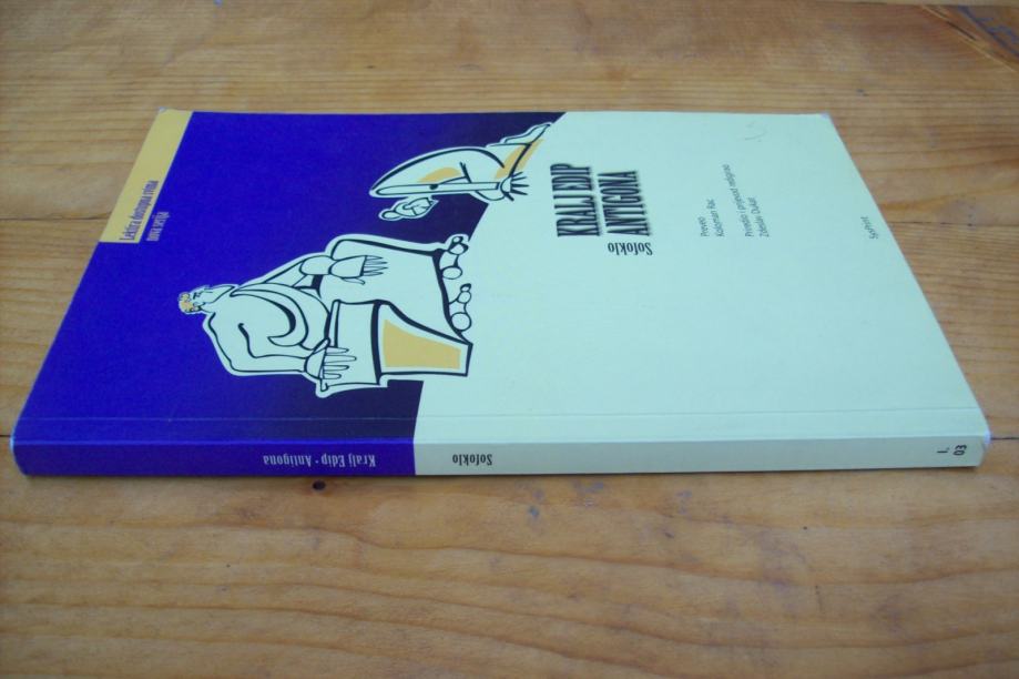 KRALJ EDIP - ANTIGONA - Sofoklo