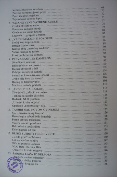 LETEĆI TANJIRI - MIT 20. VEKA - Filip Klas