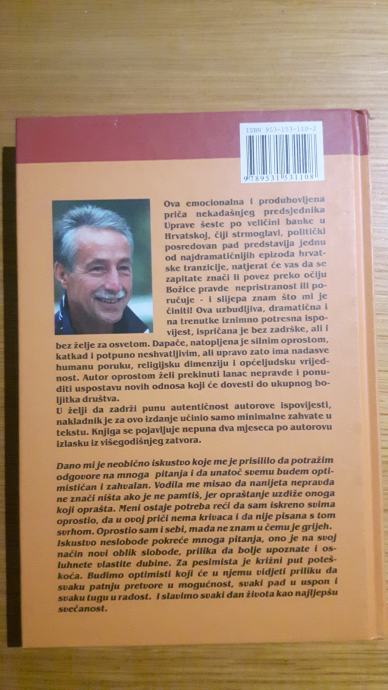 Marko Marčinko: Istina- svjedočanstva