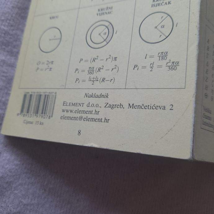Matematičke formule Element