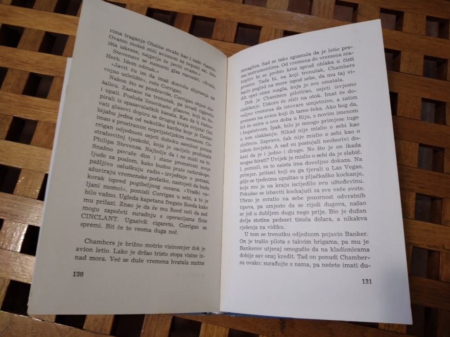 michael scheff, david spector AERODROM 77, GZH 1977