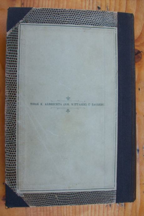 NJEMAČKA KNJIŽEVNOST DO SMRTI GOETHEOVE - Robert Pinter